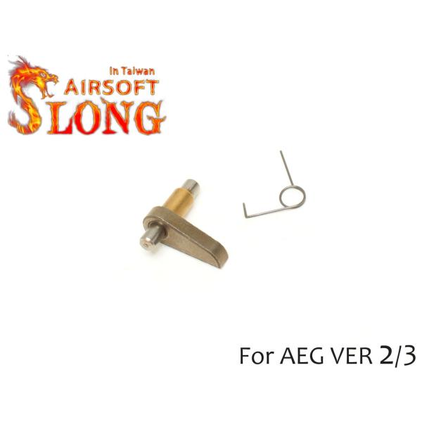 【関連検索キーワード】SLONG AIRSOFT スロングエアソフト 逆転防止ラッチ アンチリバーサルラッチ STD電動ガン用 バージョン2 バージョン3 メカボックス用 強化 耐久性アップ M4 AK47 G36 …★☆★ 5,500円以...