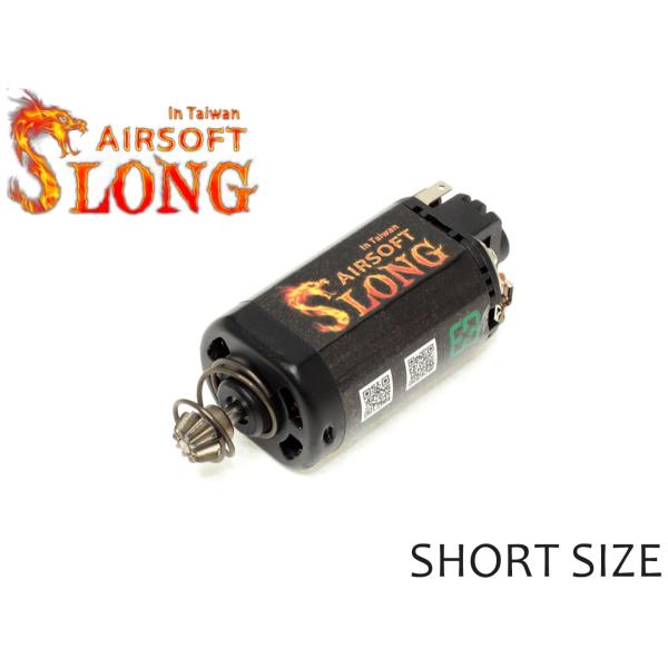 【関連検索キーワード】SLONG AIRSOFT スロングエアソフト AEG用 電動ガン カスタムモーター モディファイドモーター ハイスピードモーター ハイトルクモーター 理論回転数 35000〜45000RPM …★☆★ 当商品は全国一...