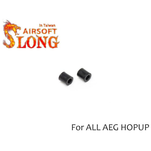 【関連検索キーワード】SLONG AIRSOFT スロングエアソフト 押しゴム ホップテンショナー テンションラバー チャンバーパッキン ホップアップパッキン HOPパッキン HOP UP ホップアップラバー …★☆★ 5,500円以上ご購...
