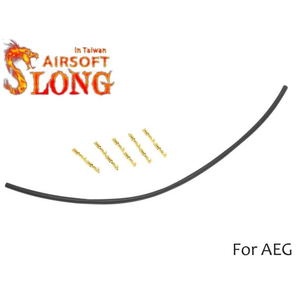 【関連検索キーワード】SLONG AIRSOFT スロングエアソフト コネクター 端子 ゴールドメッキコネクター モーター用コネクター モーター端子 平型端子 配線 入れ替え マルイ 電動ガン 補修用 …★☆★ 5,500円以上ご購入で送料...