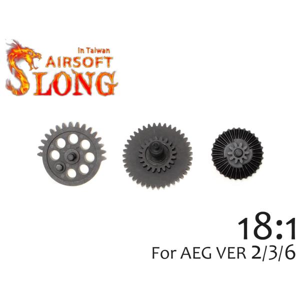 【関連検索キーワード】SLONG AIRSOFT スロングエアソフト ギア 電動ガンギア セクターギア スパーギア ベベルギア カスタムギア メカBOX バージョン2 バージョン3 バージョン6 M200まで可 …★☆★ 当商品は全国一律送...
