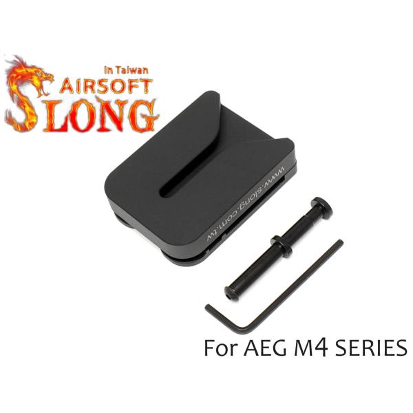 【関連検索キーワード】SLONG AIRSOFT エスロング スロングエアソフト ウェポンキャッチシステム マルイ サバゲー AEG 電動ガン カスタム M4 M16 G&amp;G KRYTAC ICS ARES VFC WE SR …★...