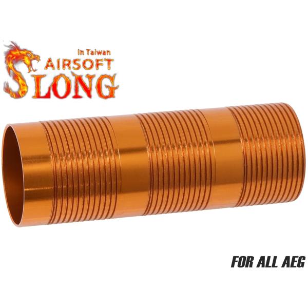 【関連検索キーワード】SL00244 SLONG AIRSOFT エスロングエアソフト AEG Ver2 Ver3 Ver6 Ver7 バージョン シリンダー 修理 リペア 予備 スペア 吸気系 カービン 内部 インナーパーツ 補強 補修 ...