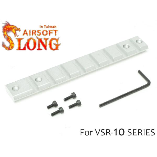 【関連検索キーワード】SLONG AIRSOFT スロングエアソフト スコープマウントレール スコープマウント レールマウント マウントベース スコープベース 東京マルイ エアコキ VSR10 G-SPEC対応 …★☆★ 5,500円以上ご...