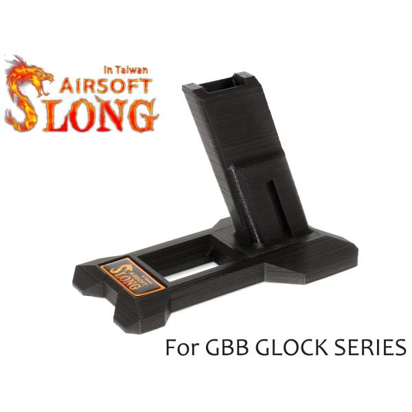 【関連検索キーワード】SLONG AIRSOFT エスロングエアソフト スロング ガンスタンド ガンラック ディスプレイスタンド 保管 GLOCKシリーズ G17 G18C G22 G34 G26 G19 G23 G33 G21 …★☆★ ...
