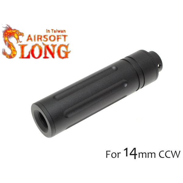 【関連検索キーワード】SLONG AIRSOFT エスロングエアソフト スロング サイレンサー サプレッサー スリム ショート コンパクト 小型 アルミ 軽量 電動ガン ガスガン 14mm逆ネジ 延長可能 遊戯銃…★☆★ 5,500円以上ご...