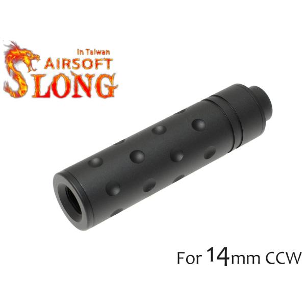 【関連検索キーワード】SLONG AIRSOFT エスロングエアソフト スロング サイレンサー サプレッサー スリム ショート コンパクト 小型 アルミ 軽量 電動ガン ガスガン 14mm逆ネジ 延長可能 遊戯銃…★☆★ 5,500円以上ご...