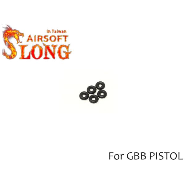 【関連検索キーワード】SLONG AIRSOFT エスロングエアソフト スロング インプットバルブ ニードルOリング ガスバルブパッキン 東京マルイ KSC VFC WE KJ ガスガン用 ガス漏れ 修理 交換 …★☆★ 5,500円以上ご...