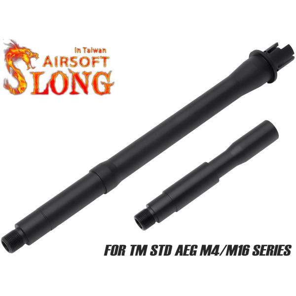 【関連検索キーワード】A&amp;K AR-15 ARMS ASG CAR-15 CQB CQC CYMA HK416 KING M16 S&amp;T SL01363BK SR15 UMAREX VFC アサルトライフル カービンレングス...