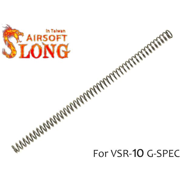 【関連検索キーワード】SLONG エアコキ ボルトアクション サバゲー サバイバルゲーム 備品 流速 ハイサイクル 初速調整 修理 リペア 予備 スプリング バネ VSR10 プロスナイパー Gスペック リアルショック …★☆★ 5,500...