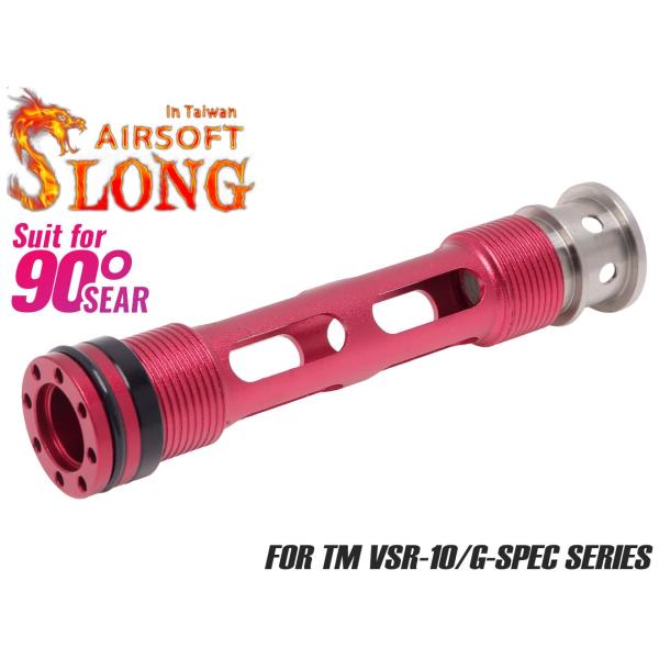 【関連検索キーワード】SL00209-3 SLONG AIRSOFT エスロング AST 台湾 エアガン エアコッキングガン ボルトアクションライフル VSR-10 VSR10 VSR11 ACTION ARMY WELL カスタム 90d...