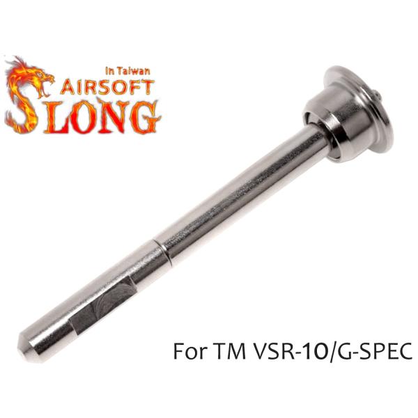 【関連検索キーワード】エスロング サバゲー エアガン エアコッキングガン VSR-10 VSR10 VSR11 ACTION ARMY WELL MB-01 ベアリングスプリングガイド SPガイド カスタム 流速チューン …★☆★ 5,50...