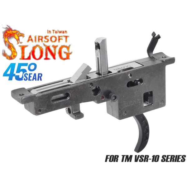 【関連検索キーワード】SLONG AIRSOFT エアコキ プロスナイパー VSR10 東京マルイ トリガーBOX アッシー ASSY タクティカルトリガー ファーストシアー セカンドシアー セットピン 内部メカ 強化 強度アップ…★☆★ ...