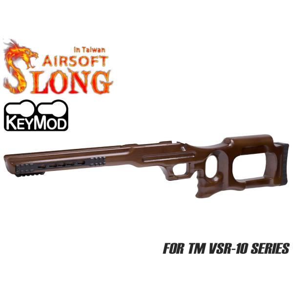 【関連検索キーワード】ACTION ARES ARMY CQC MB02 SL-ACP-045T VSR10 VSR11 WELL カスタム スロングエアソフト タクティカルストック フレーム プロスナイパー レシーバー 近代化改修 …★☆...