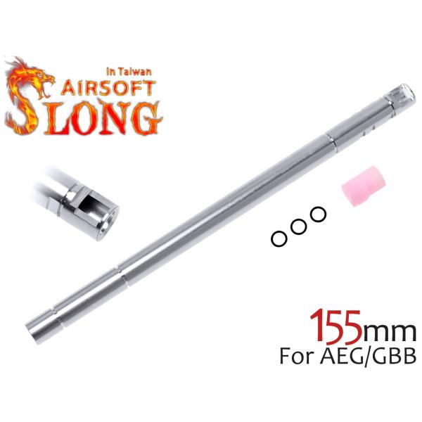 【関連検索キーワード】SLONG AIRSOFT スロング インナーバレル ストーム 電動ガン ガスブロ M4 ファマス ARP9 5.56 FIREHOG G&amp;G KRYTAC ICS APS CYMA A&amp;K LCT C...