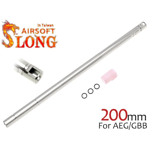 ★☆★ 5,500円以上ご購入で送料無料 ★☆★[嬉しい電動/ガスブロ共用設計！出口をテーパー加工で整流効果UP]●商品名 ： SLONG AIRSOFT AEG/GBB Φ6.03 ストーム インナーバレル 200mm●商品番号 ： SL...