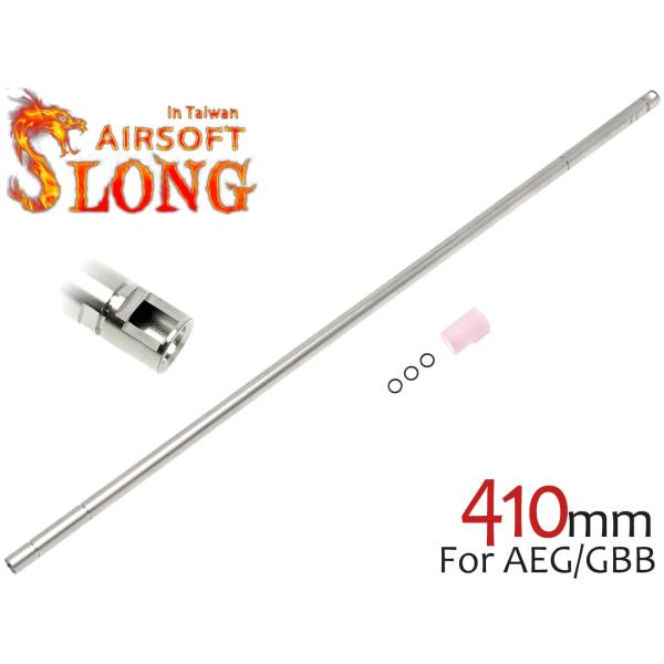 【関連検索キーワード】SL01011 M4 パトリオット ファマス MP7 MP5K ARP9 5.56 FIREHOG ハイキャパ5.1 MEU M1911A1 ガバメント HI-CAPA G&amp;G KRYTAC ICS ARES ...