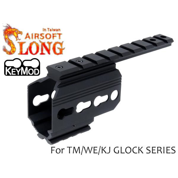 【関連検索キーワード】スロング マルイ スコープマウント ドットサイト ダットサイト RAS RIS 光学機器搭載 WE AIRSOFT KJ WORKS G17 G18C G19 G21 G22 G23 G33 G34 エアガン …★☆★...