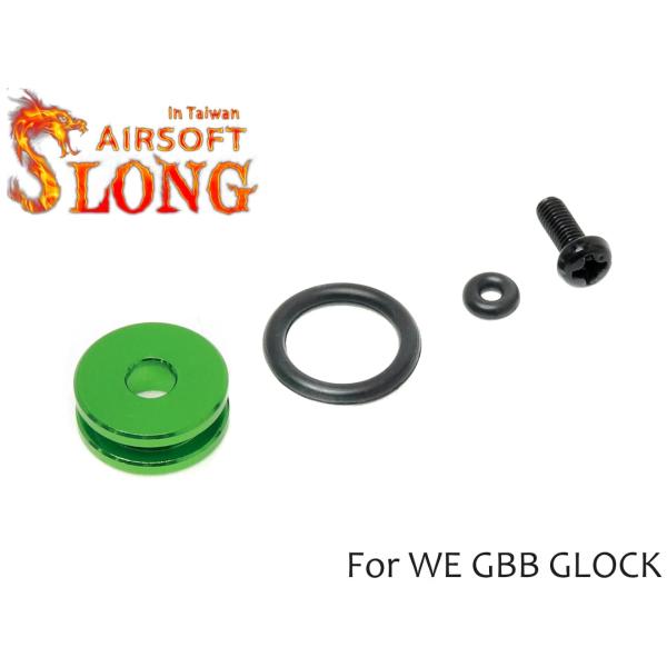 【関連検索キーワード】SLONG WE GLOCK グロック G17 G18C G34 G35 強化 カスタム ガスガン ガスブローバック ピストンヘッド ピストンカップ リッド Oリング WE-tech リペアパーツ …★☆★ 5,500...