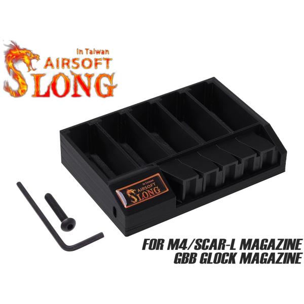 【関連検索キーワード】 ARMS CAR-15 ICS KRYTAC M733 MK18 SL01504 SR16 UMAREX インテリア オブジェ グッズ スカー スロングエアソフト マガジンディスプレイ ラック 工具立て …★☆★ 5...