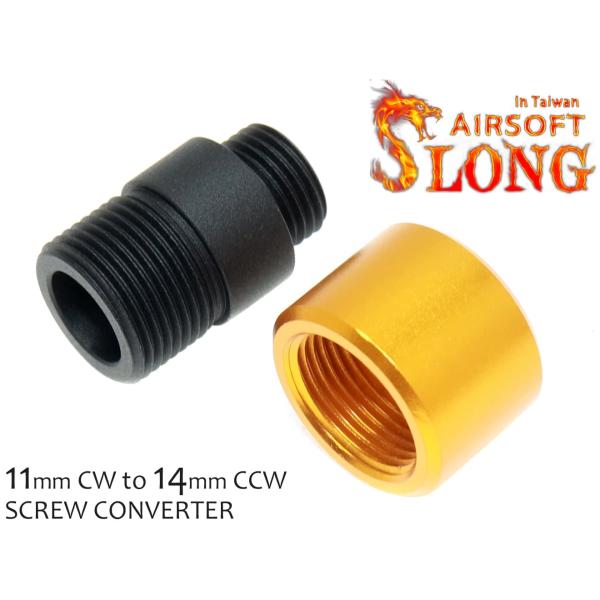【関連検索キーワード】SLONG 変換アダプター コンバーター 11mm正ネジ 14mm逆ネジ SAS SAP IPSC APS 東京マルイ ハイキャパ 5.1 4.3 Hi-CAPA M1911 COLT MEU GLOCK G19 G1...