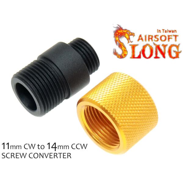 【関連検索キーワード】SLONG AIRSOFT スロングエアソフト サイレンサーアダプタ 変換アダプター SAS SAP IPSC APS マルイ WE TECH KJWORKS VFC UMAREX ハイキャパ 5.1 4.3 HiCA...