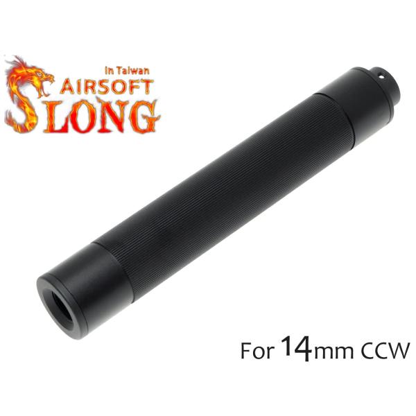 ★☆★ 5,500円以上ご購入で送料無料 ★☆★[直径僅かΦ27mmのスリムサプレッサー！RASinスタイルに]●商品名 ： SLONG AIRSOFT 14mm逆ネジ スリムサプレッサー フラットローレット●商品番号 ： SL-SIL-0...