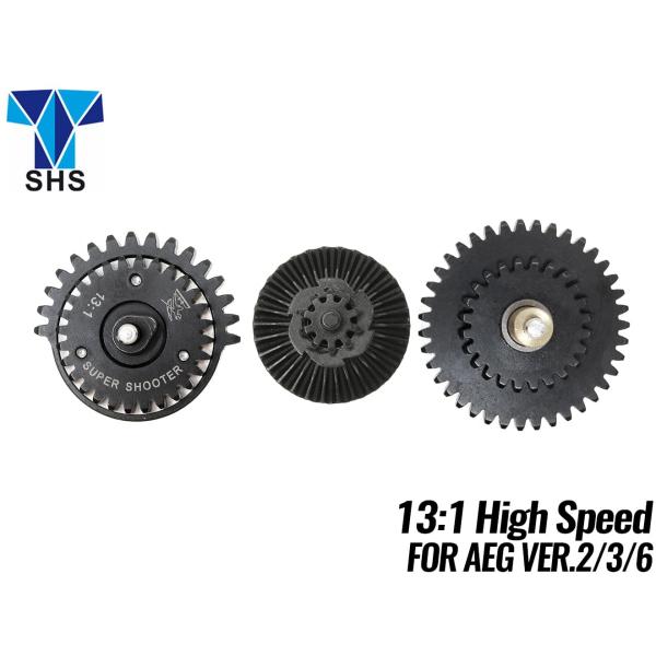 ★☆★ 5,500円以上ご購入で送料無料 ★☆★[高強度スチール削り出し！ベアリングを内蔵した超低抵抗ギアセット]●商品名 ： Super Shooter 13:1 MAXハイスピード CNCギア3点セット ベアリングVer●商品番号 ： ...