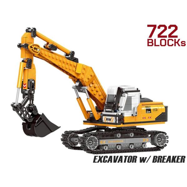 【関連検索キーワード】ARMY BLOCKS FORCE MODEL TOY xb-03038 シャベルカー ショベルカー トイ はたらく車 ビル建造 モデル ユンボ 空間認識 建設現場 建築重機 知育玩具 土木 模型 …★☆★ 5,500...