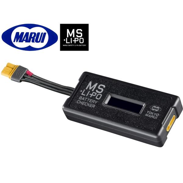 【関連検索キーワード】4952839177490 東京マルイ LIPO リチウムポリマーバッテリー チェッカー バランシング バランス 充電器 電動ガン AEG エアソフトガン エアガン サバイバルゲーム サバゲー 電源 PSE…★☆★ 当...