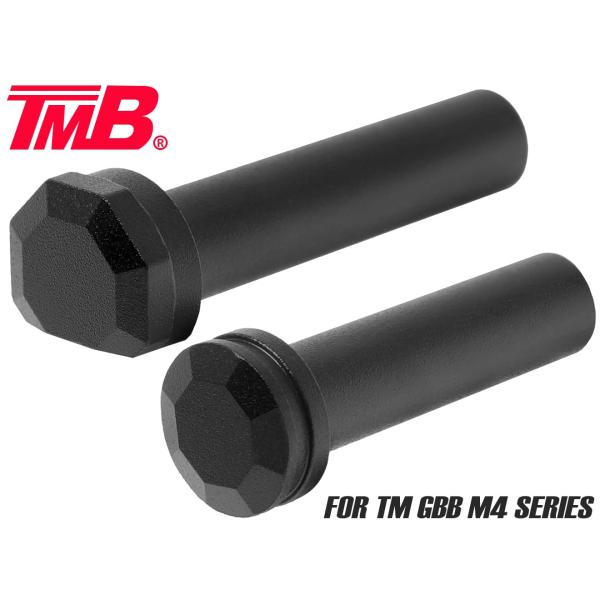 【関連検索キーワード】TMB-0304B TMB SLONG AIRSOFT スロングエアソフト TOKYO MARUI M4A1 MWS MTR-16 Mk18Mod1 SOPMOD HK416D KSC KWA フレームロックピン ボデ...