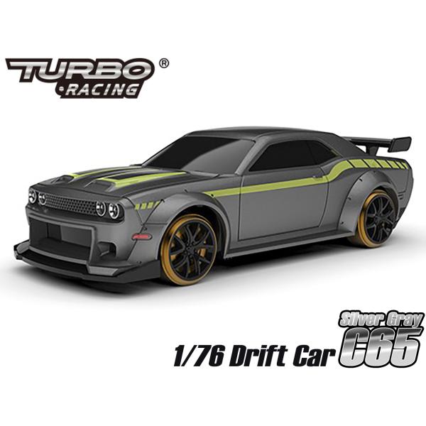 【関連検索キーワード】C65 ターボレーシング ドリラジ DRIFT CAR ミニチュア トミカ HiTEC ハイテック ラジコンレースカー プラモデル ダッジ・チャレンジャー  ワイドボディ ワイルドスピード ワイスピ …★☆★ 当商品は...