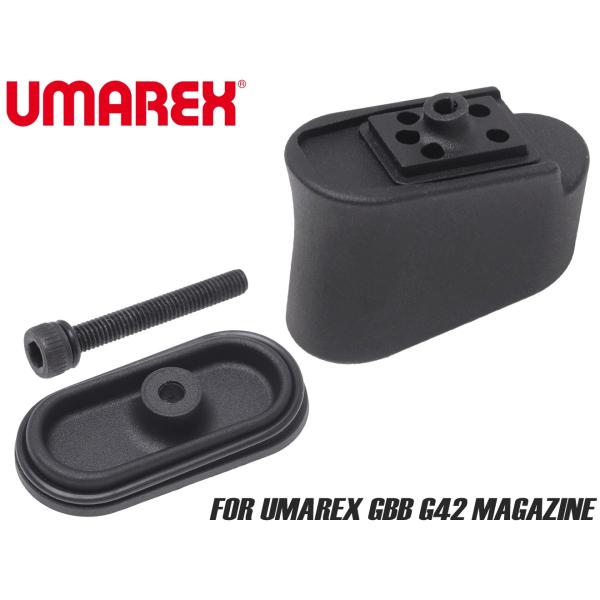 ★☆★ 5,500円以上ご購入で送料無料 ★☆★[ ガス室を延長することで作動性向上 ]●商品名 ： Umarex GlockAirsoft G42マガジンパーツ/エクステンションキット●商品番号 ： UM9-MAG-G42-EX-KIT●...