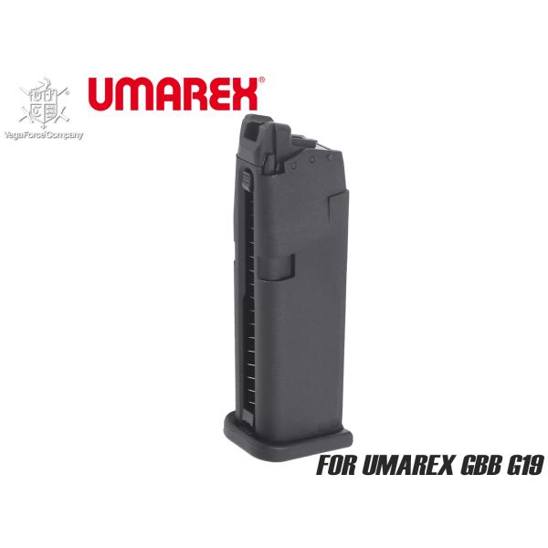 ★☆★ 5,500円以上ご購入で送料無料 ★☆★[Umarex グロック19に対応]●商品名 ： Umarex GlockAirsoft G19 共用スペアマガジン●商品番号 ： UM9J-MAG-G19-BK20●ブランド ： UMARE...