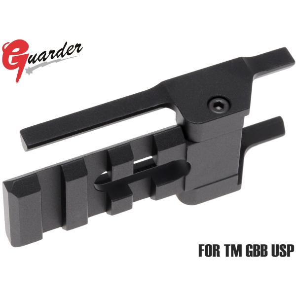 ★☆★ 当商品は全国一律送料無料で配送可能 ★☆★[独自規格のアンダーレールを20mmレール規格に変換]●商品名 ： GUARDER アルミCNC ピカティニー レールアダプター for マルイ GBB USP●商品番号 ： USP-37●...
