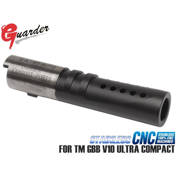 ★☆★ 当商品は全国一律送料無料で配送可能 ★☆★[ステンレス製でリアルさ抜群！質感・発射音・重厚感の向上に]●商品名 ： GUARDER ステンレスCNC アウターバレル for マルイ V10 デュアルトーン●商品番号 ： V10-09...