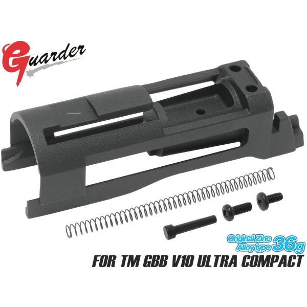 【関連検索キーワード】V10-19(B)BK ガーダー 軽量 軽い GBB8-8 P226-11 GBB8-6 カスタム ガスガン GBB V10 ULTRA COMPACT ウルトラコンパクト ガバメント サバゲー エアガン トイガン エ...