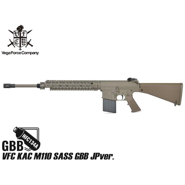 ★☆★ 当商品は送料無料で配送可能(北海道・沖縄・離島を除く) ★☆★[フルライセンスM110軍用刻印仕様]●商品名 ： VFC KAC M110 SASS ガスブローバック JPver./Knight's Licensed●商品番号 ： ...