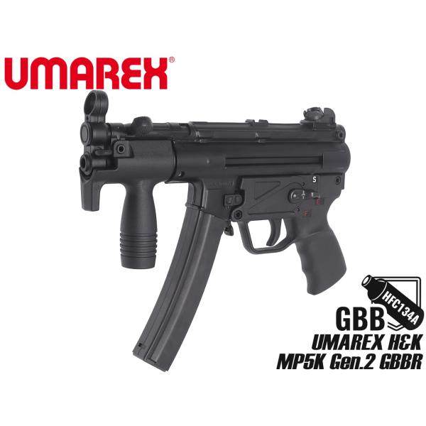 【関連検索キーワード】VF2J-LMP5K-BK02 VFC Vega Force Company H&amp;K トイガン エアガン マシンガン SMG PDW 海外製電動ガン 正規ライセンス サバイバルゲーム サバゲ 小型マシンガン…★...