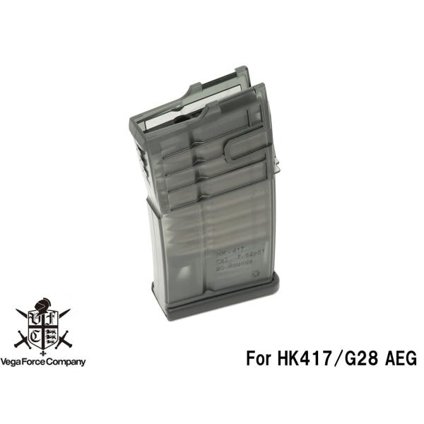 【関連検索キーワード】VFC ウマレックス ユーマレックス 電動ガン 海外製電動ガン 正式ライセンス シリアルナンバー MR762 A1 HK417 予備マガジン スペアマグ 予備マグ 純正品 刻印あり …★☆★ 5,500円以上ご購入で送...