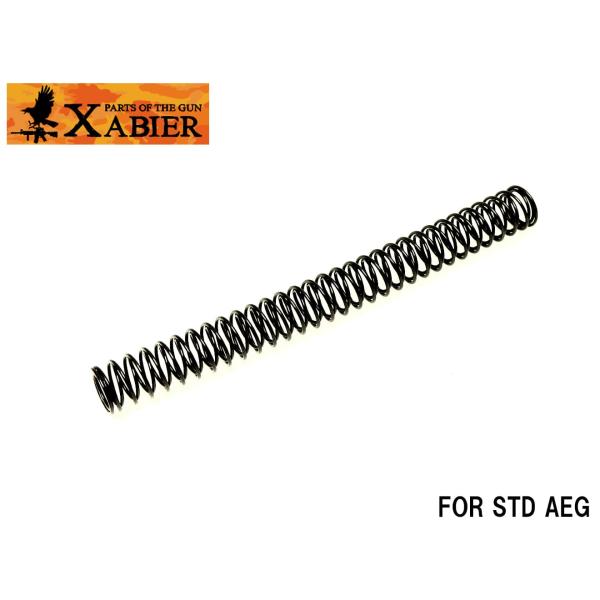【関連検索キーワード】ザビエル　東京マルイ　電動ガン　AEG　メインスプリング　ピストンスプリング　免震　耐久　スタンダード電動ガン　ST電動ガン　余剰振動低減　バネ鳴り対策　静音効果　M4　M16　MP5　M14　P90　AK47　SIG...