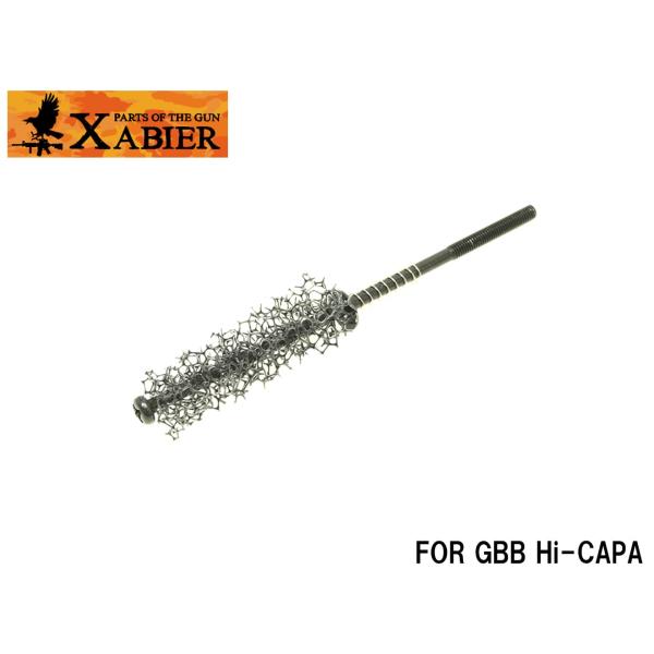 【関連検索キーワード】ザビエル　東京マルイ　ガスガン　GBB　ガスブロ　ガスブローバック　ハイキャパ3.4　ハイキャパ5.1　エクストリーム　マガジン　ノーマルマガジン　毛虫　初速安定　低温防止　KEMUSHI　三次元骨格組織　フィルター　...