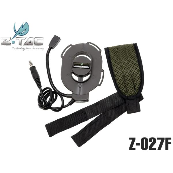 ★☆★ 5,500円以上ご購入で送料無料 ★☆★[ZTACTICAL zBowman Elite II Headset ]●商品名 ： ZTACTICAL Bowman Elite II SELEXタイプ タクティカルヘッドセット●商品番号...