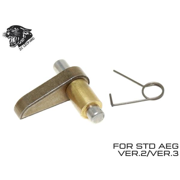 【関連検索キーワード】ZCLEOPARDゼットシー電動ガンマルイ逆転防止ラッチレバーアンチリバーサルラッチM4M16MP5A5G3SASA3MC51AK47AK-47MP5KG36CMC51G3A3G&amp;GICSARESAPSS&am...