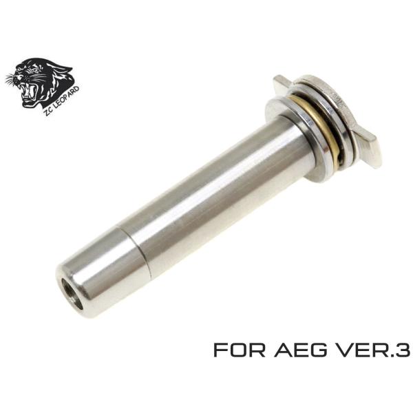 【関連検索キーワード】ZC LEOPARD 東京マルイ Ver3 バージョン3 スプリングガイドロッド メインSPガイド 修理 M4A1 CARBINE M16A2 M5 SR15 Mk12SPR MP5A4 MP5J MP5K ICS S...