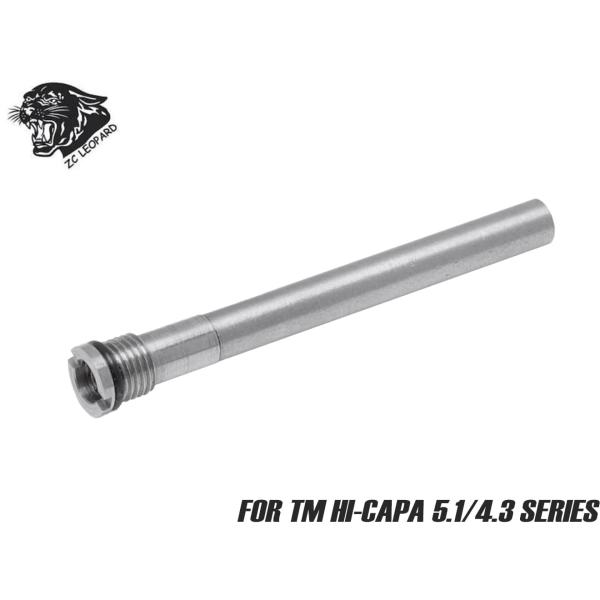 【関連検索キーワード】LEOPARD ゼットシー マルイ サバゲー 補修部品 修理 ガス漏れ インジェクション インプット inlet valve ハイキャパ HICAPA D.O.R. GOLD MATCH ゴールドマッチ …★☆★ 5,...