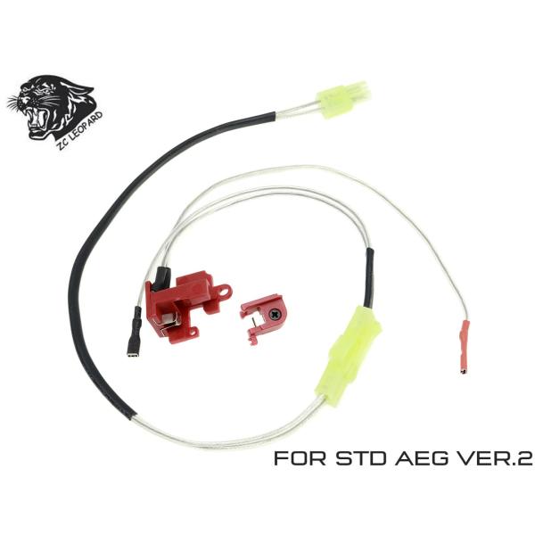【関連検索キーワード】ZCLEOPARDゼットシー電動ガンマルイスイッチ接点電源コネクター配線ケーブル電線導線M4M733CAR-15MP5A5MP5A4SD5SD6G3SASA3MC51G&amp;GCYMAKRYTACICSARESAP...