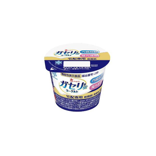 宅配専用商品で初の機能性表示食品となったヨーグルトです。すこやかに生きる 2つの恵み肥満気味の方の内臓脂肪を減らし、腸内環境を改善する「ガセリ菌SP株」を使用した、脂肪ゼロの生活習慣ヨーグルト。低脂肪でありながらも毎日続けて摂りやすいおいし...