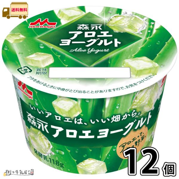 置換えダイエット まとめ買い 箱買い