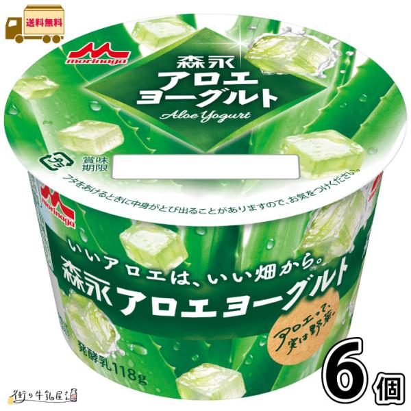 置換えダイエット まとめ買い 箱買い